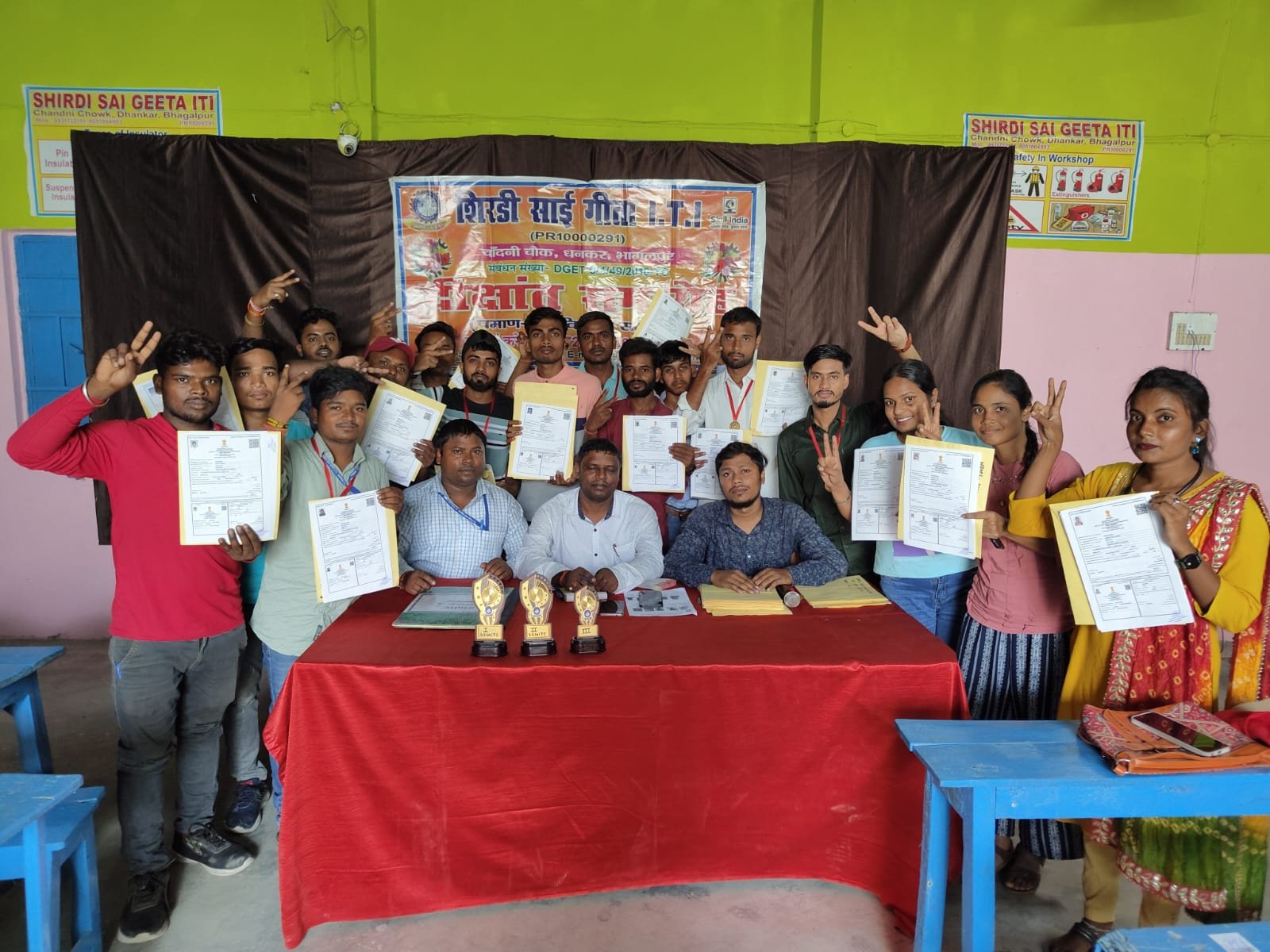 SHIRDI SAI GEETA ITI